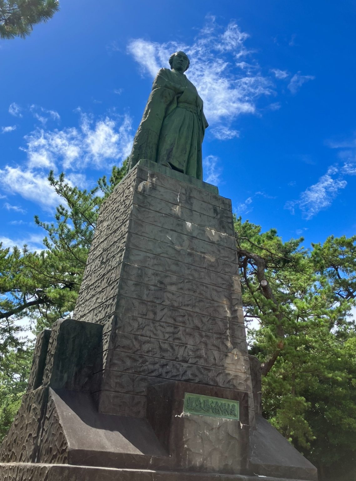 🏃‍♂️【年内ハーフに挑戦】RUNNETで大会検索中！いつかは「高知龍馬マラソン」へ🐟🍶 - ミライエ国際特許事務所